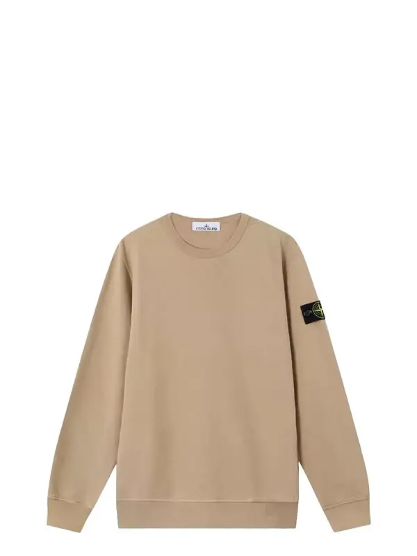 Stone Island Sweater - Neutrals