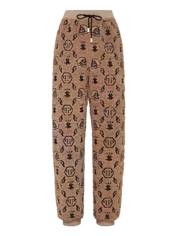 Philipp Plein Monogram Track Pants - Brown