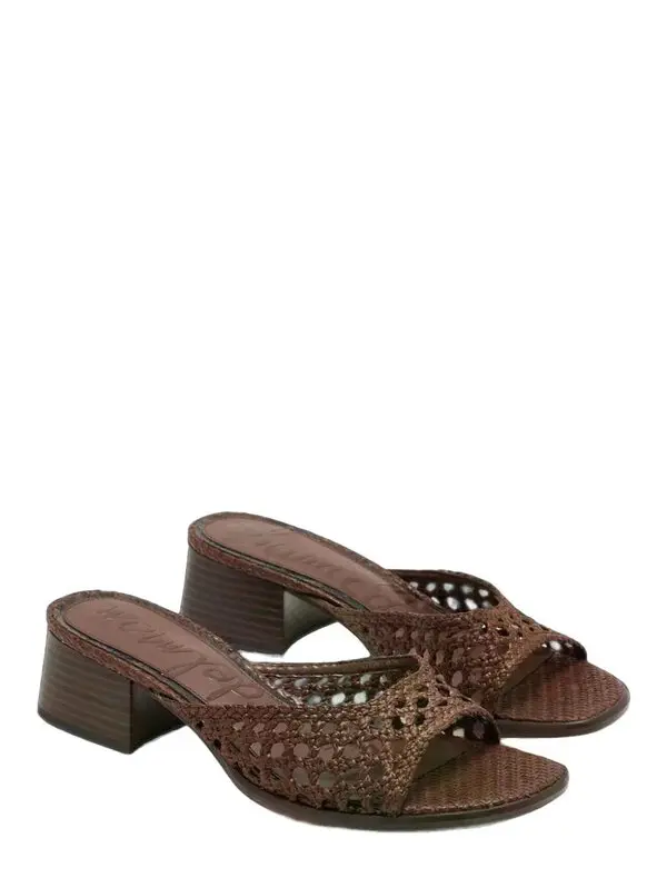 Sam Edelman Fynn Woven Leather Sandals - Brown