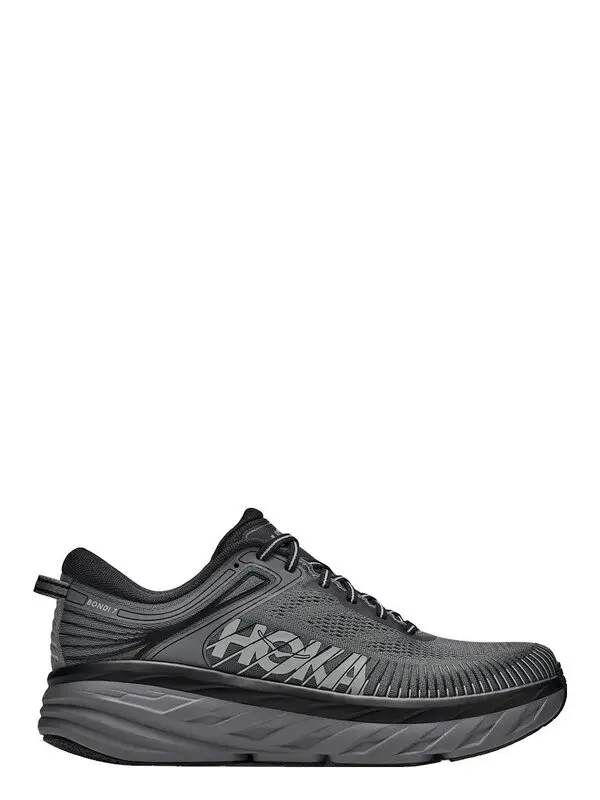 Hoka One One Bondi 7 Road Running Shoes - Outer Orbit/satellite Grey