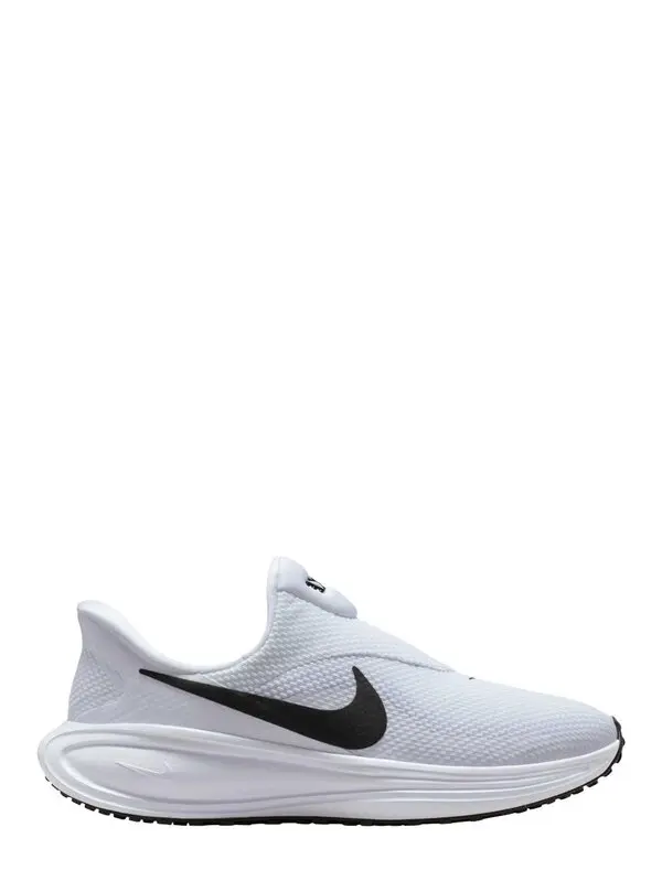 Nike Revolution 8 Easyon Slip-on Sneakers - White