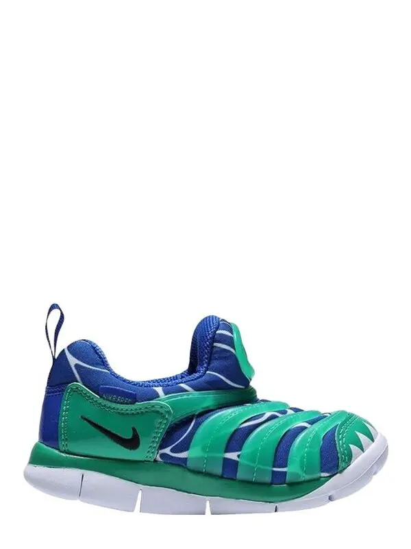 Nike Dynamo Free Td 'stadium Game Royal - Green