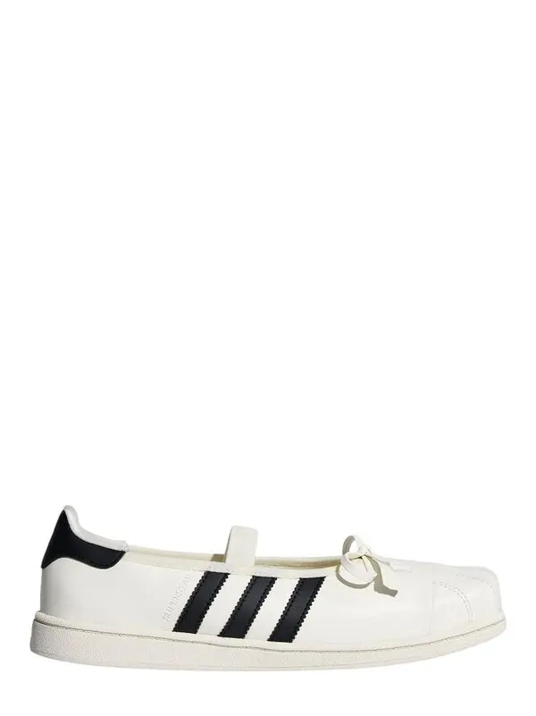 Adidas Superstar Square Ballet Flats - White