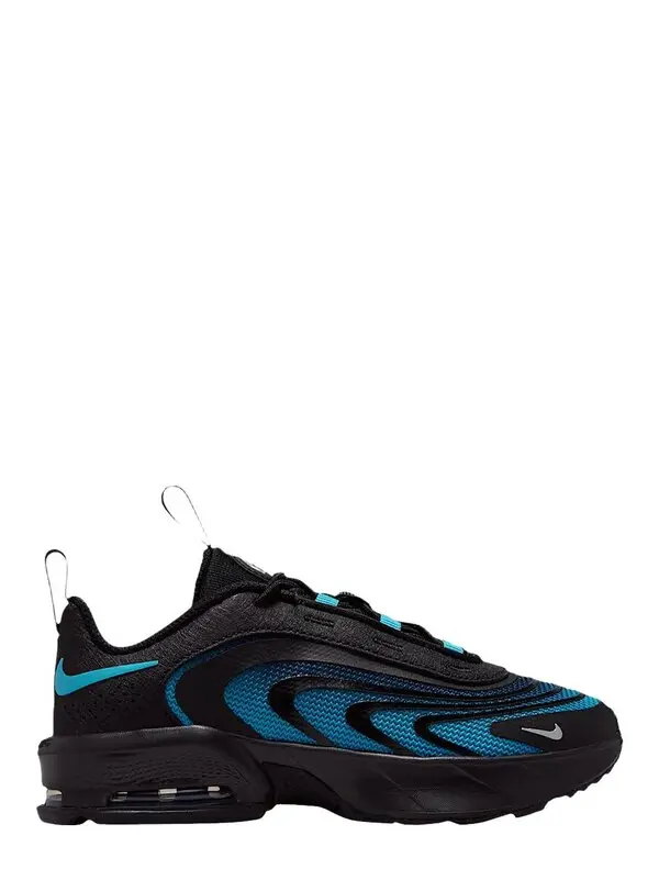 Nike Max Fire Ps Sneakers - Black