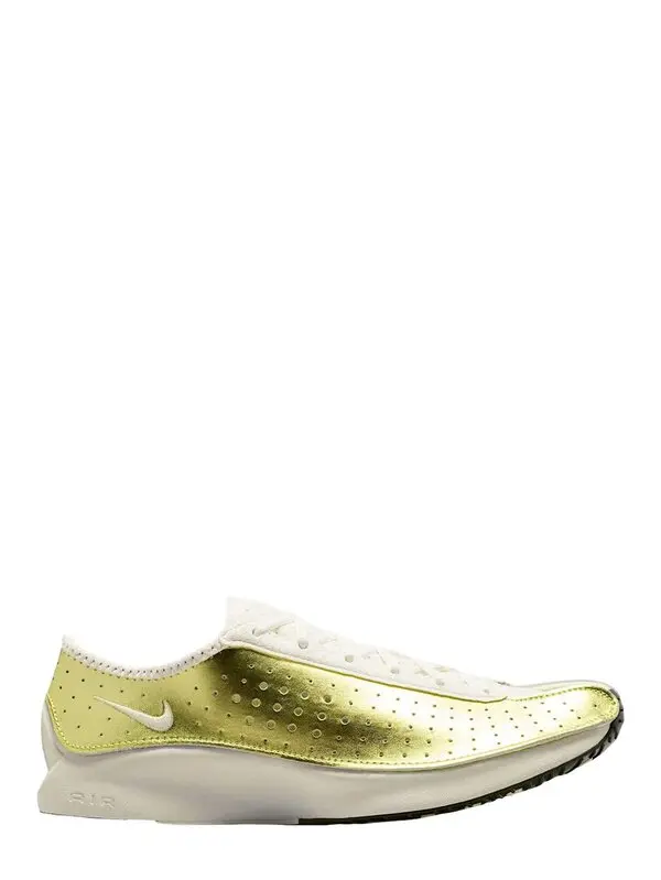 Nike Superfly Athletic Sneakers - Yellow