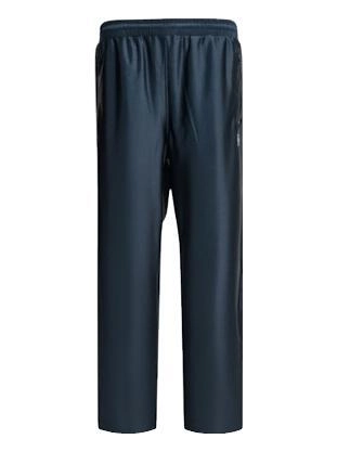 Needles Sporty Track Pants - Blue
