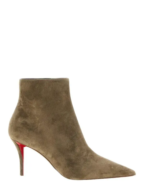 CHRISTIAN LOUBOUTIN Miss Z Booty Suede Ankle Boots - Beige
