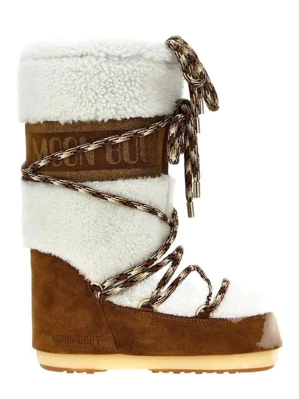 Moon Boot Lab69 Icon Boots - Brown
