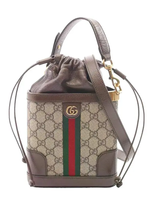 Gucci Mini Gg Supreme Ophidia Bucket Bag - Neutrals