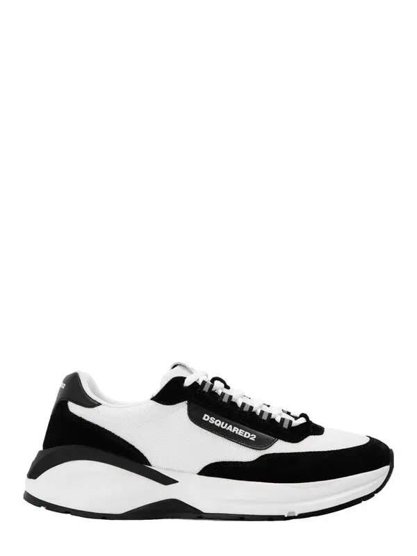 Dsquared2 Suede Dash Sneakers - White