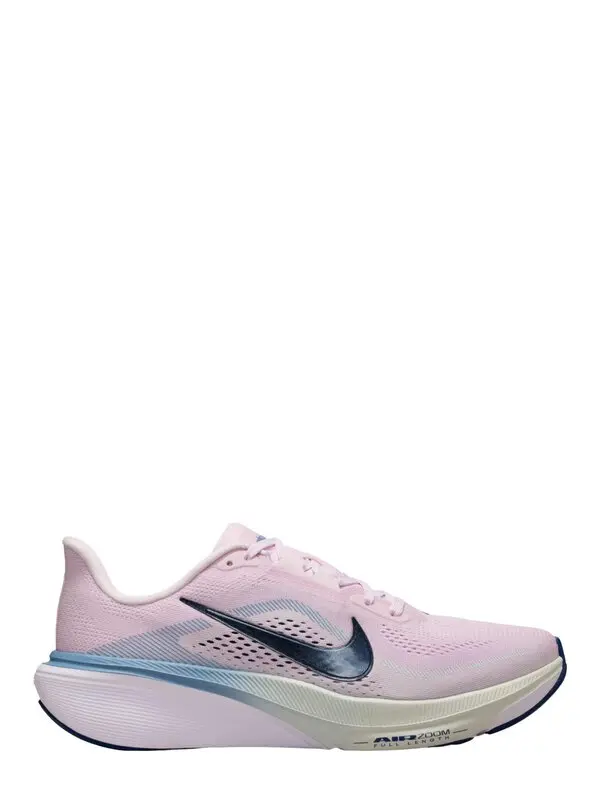 Nike Sneakers - Gray