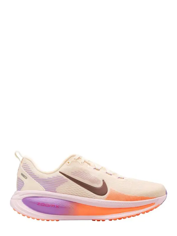Nike Sneakers - Pink