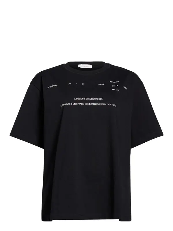 Sportmax Printed T-shirt With Crystal Embellishments - Black