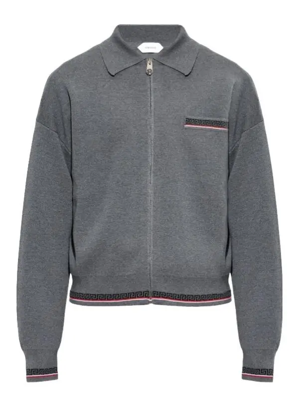 Versace Zip-up Cardigan - Gray