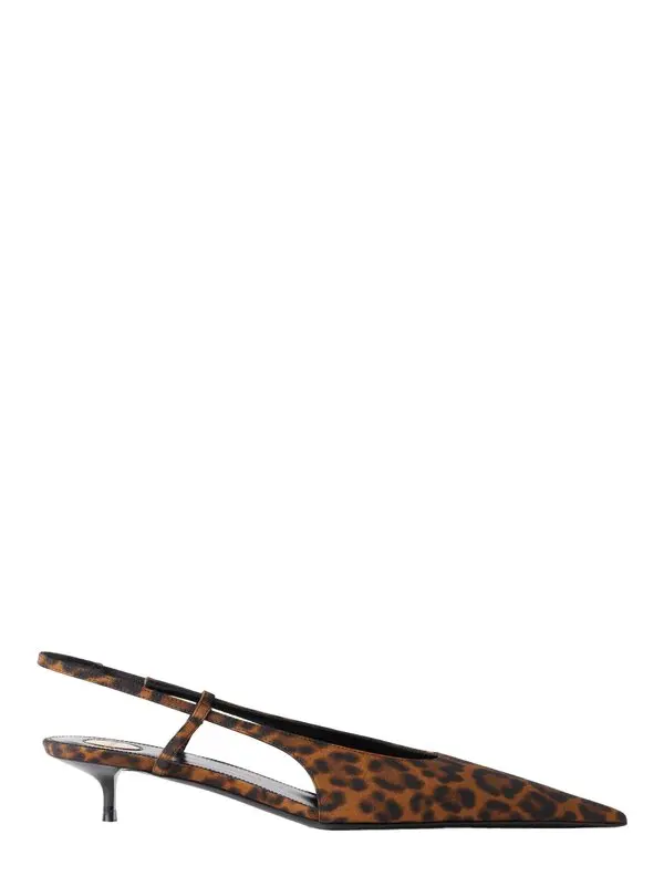 Saint Laurent Secret 30 Leopard-printed Faille Slingback Pumps - Leopard Print