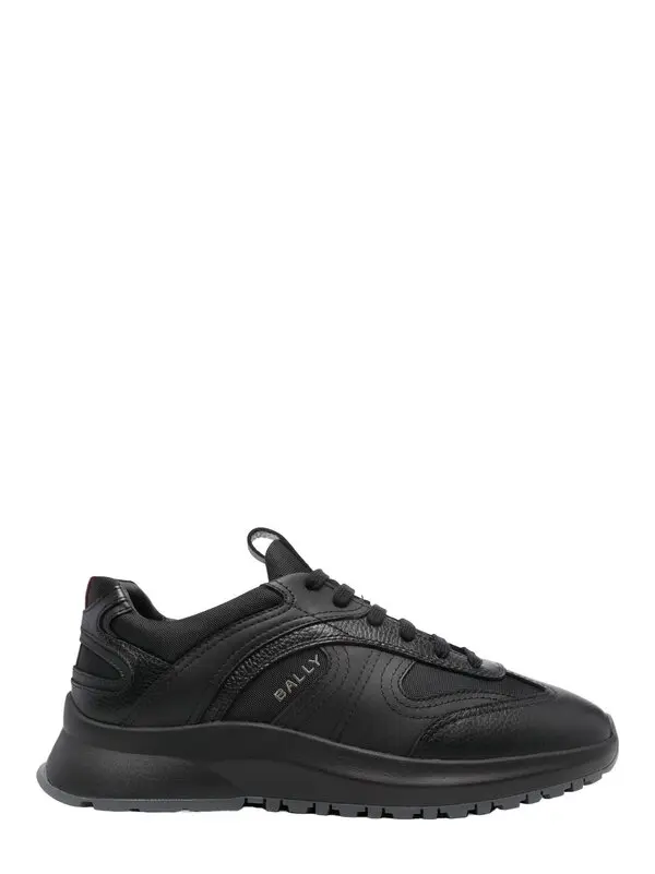 Bally Logo Embroidered Lace-up Sneakers - Black