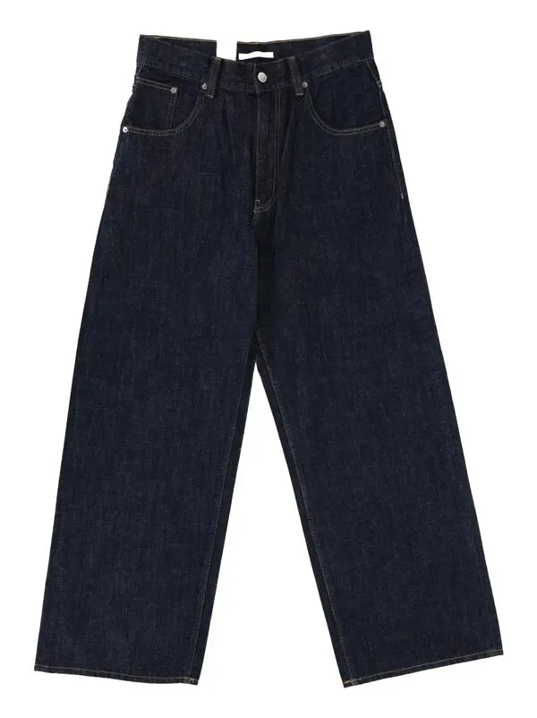 SUNFLOWER High-waist Wide-leg Jeans - Denim