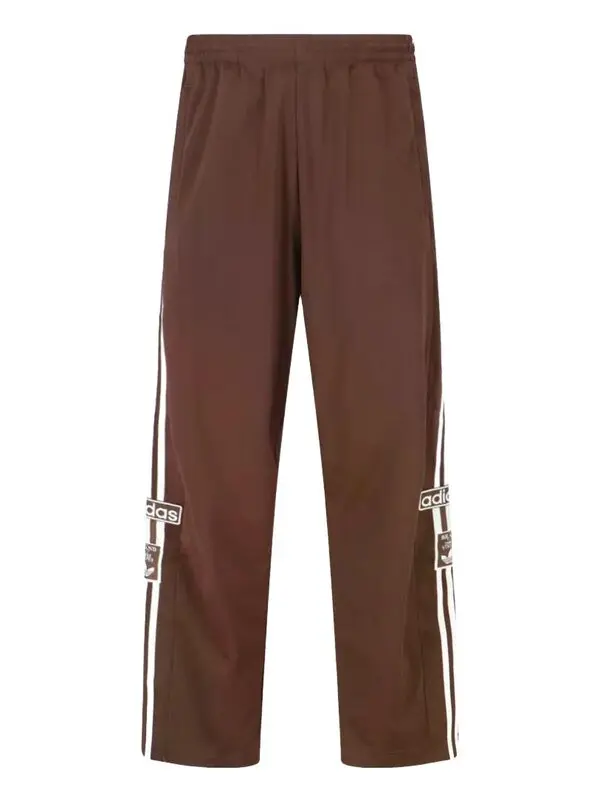 Adidas Adibreak Side-stripe Track Pants - Brown
