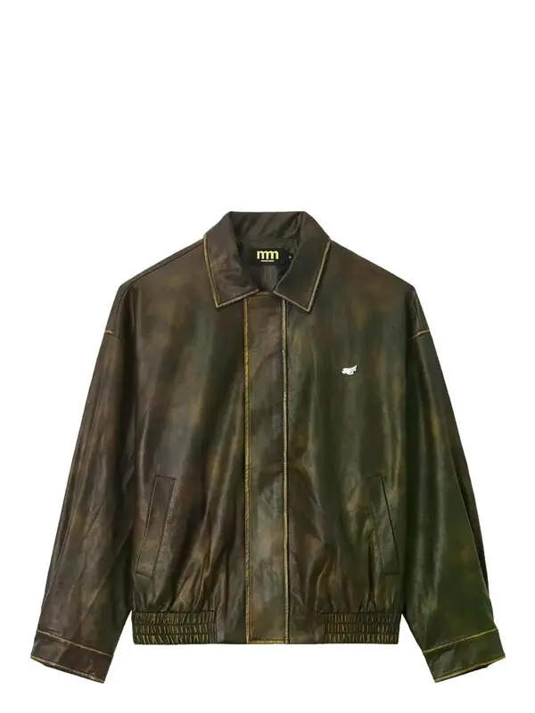 MINI CREAM Distressed-effect Elasticated-hem Jacket - Brown