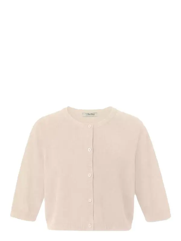 Max Mara Cotton Cropped Cardigan - Neutrals
