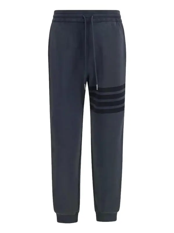 Thom Browne 4-bar Garment-dyed Track Pants - Grey