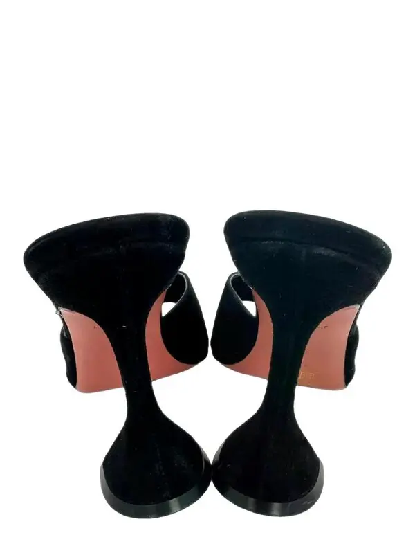 Amina Muaddi Lupita Suede Mules - Black