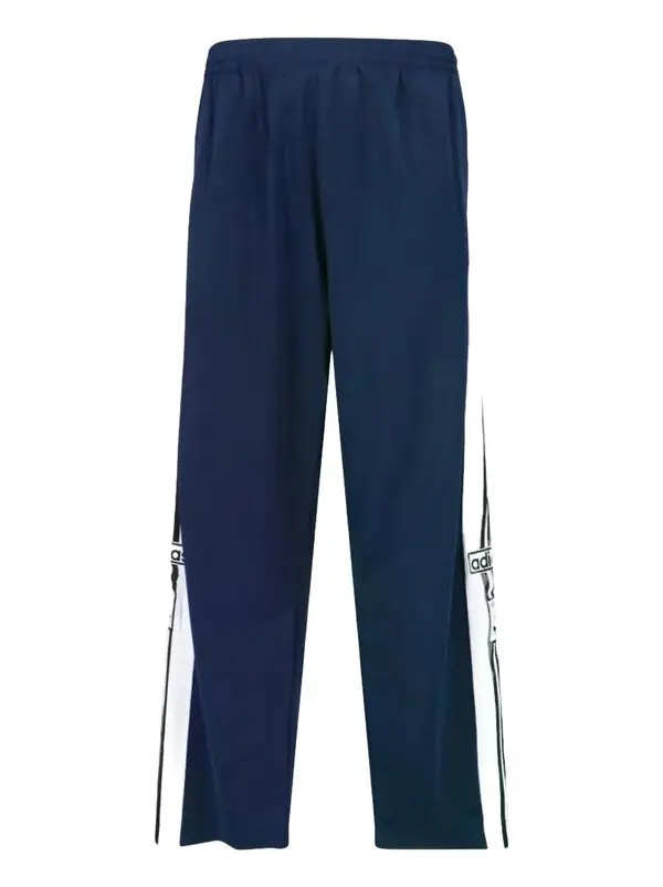 Adidas Adibreak Side-stripe Track Pants - Blue