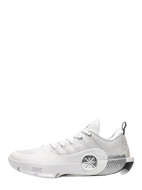 LI-NING Way Of Wade Sneakers - White