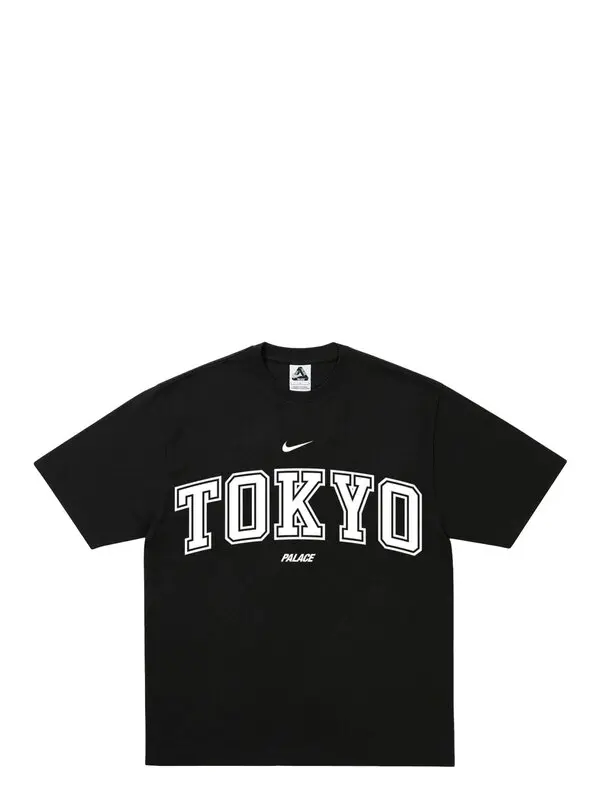 PALACE X Nike Shop T-shirt 'tokyo - Black