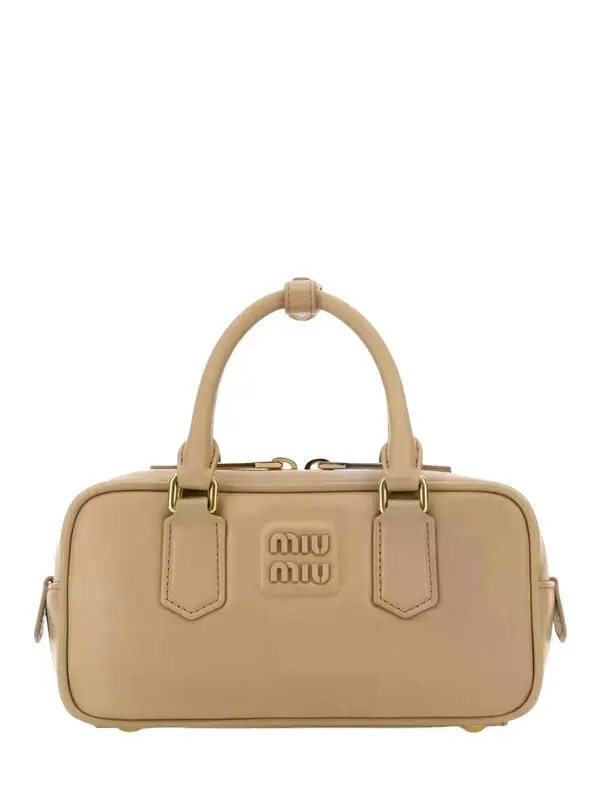Miu Miu Arcadie Leather Tote Bag - Neutrals