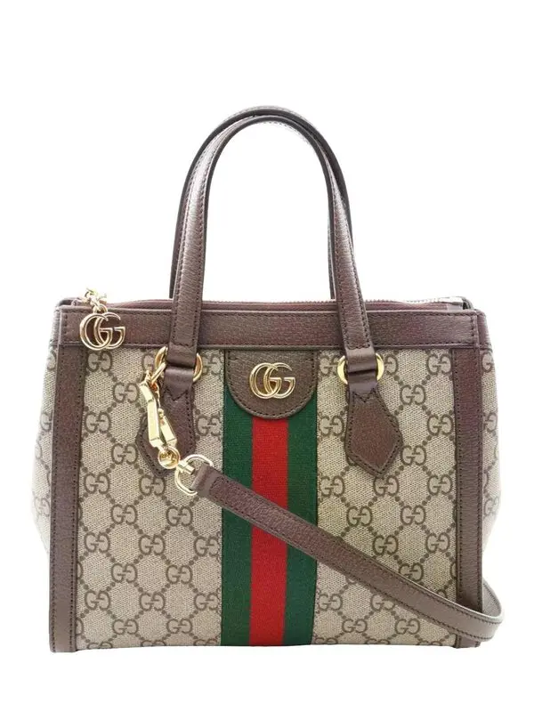Gucci Ophidia Gg Supreme Web Small Satchel - Neutrals