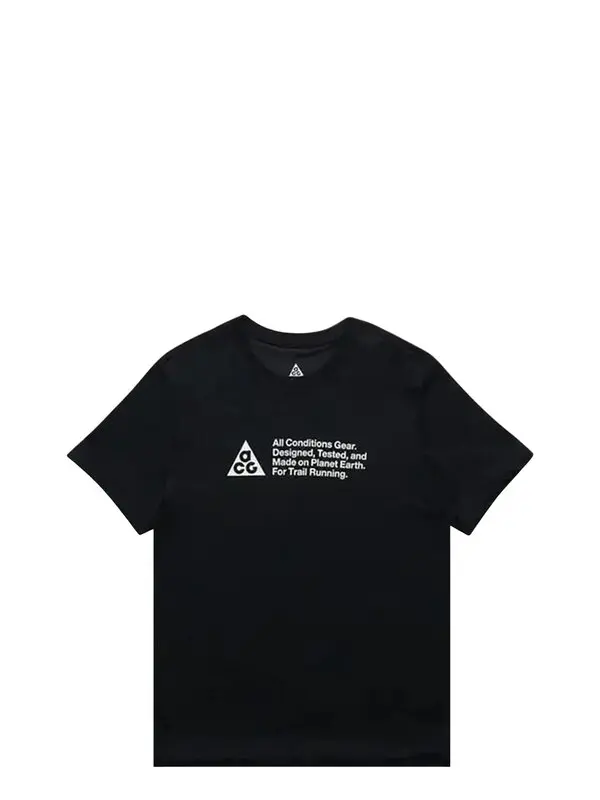 Nike Dri-fit Trail Running T-shirt - Black