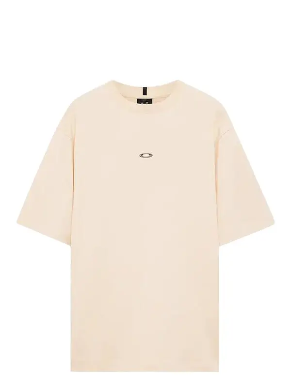 Oakley Reserve Strato Reflective Tee - Green