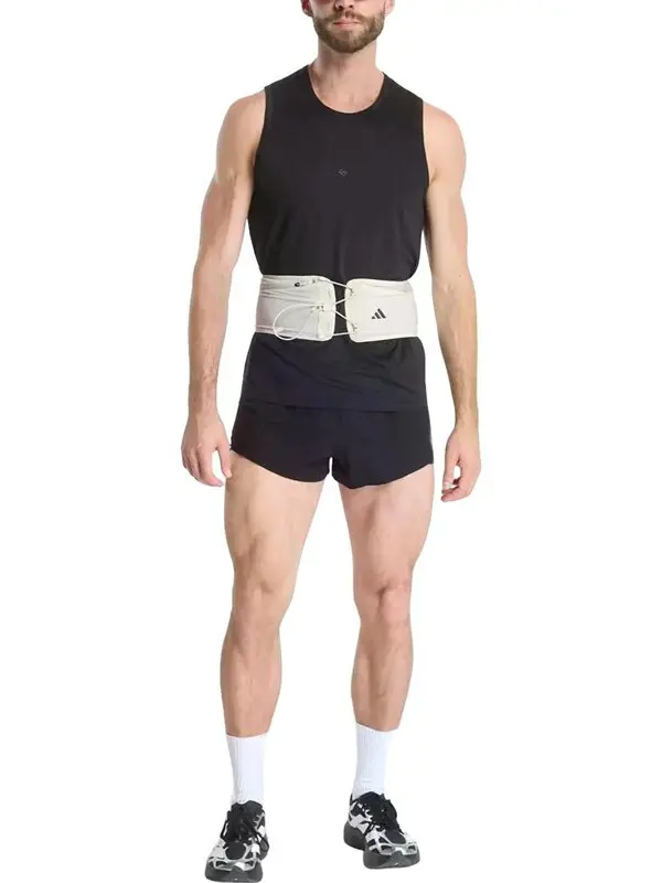 Adidas Xperior Trail Running Belt - Neutrals