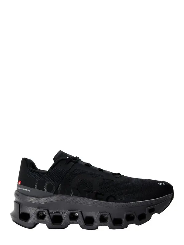 On Meshupper Sneakers - No
