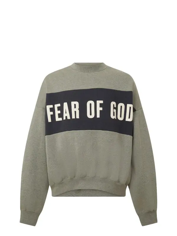 Fear Of God Crewneck Sweatshirt - No