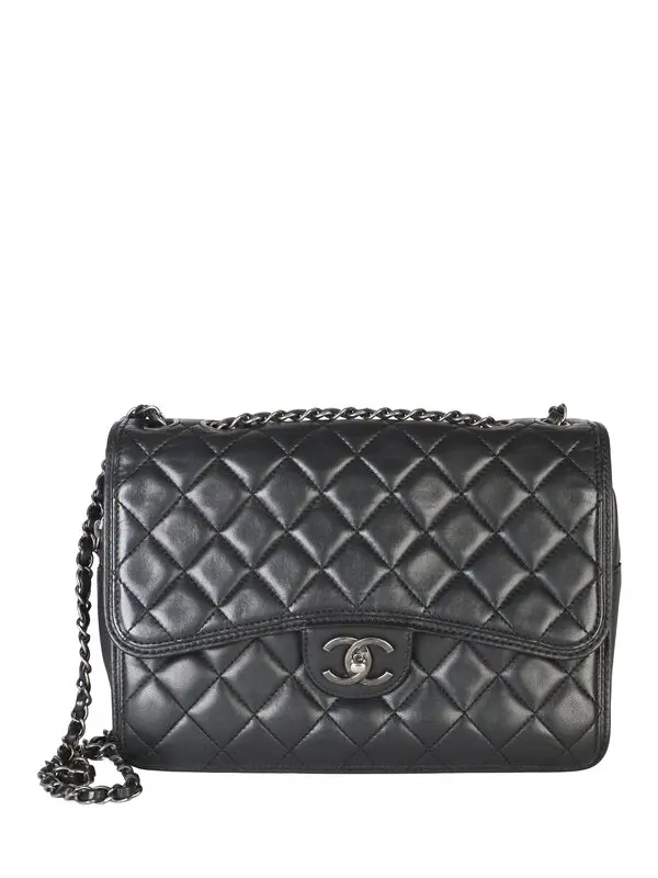 Chanel Quilted Lambskin Citizen Zip Flap Bag - Black