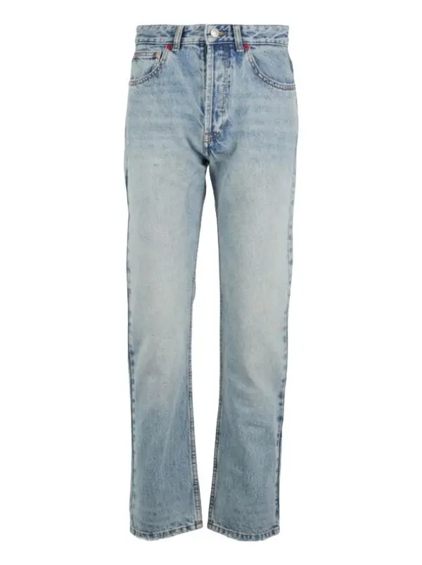 Isabel Marant Étoile Belt-loop Jeans - Washed Blue