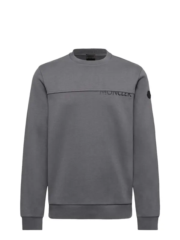 Moncler Logo Cotton Sweatshirt - Grey
