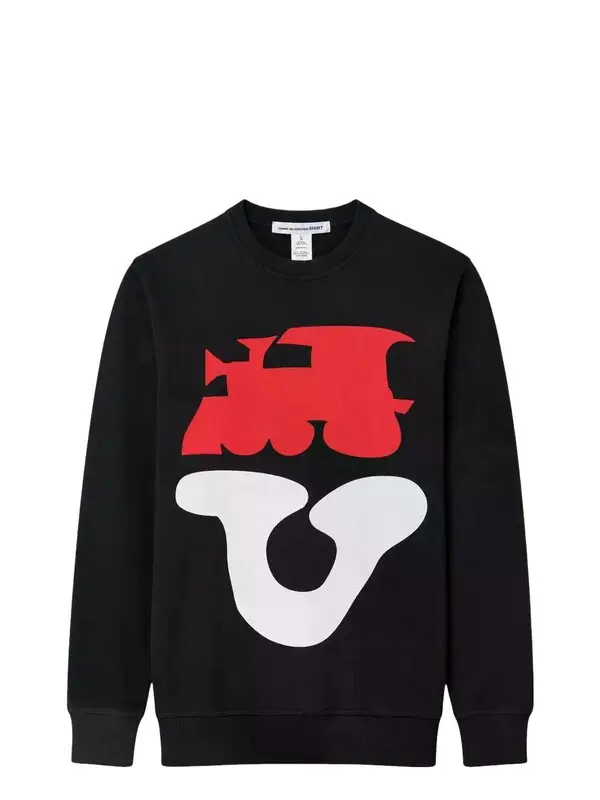 Comme Des Garçons Graphic Print Sweatshirt - Black