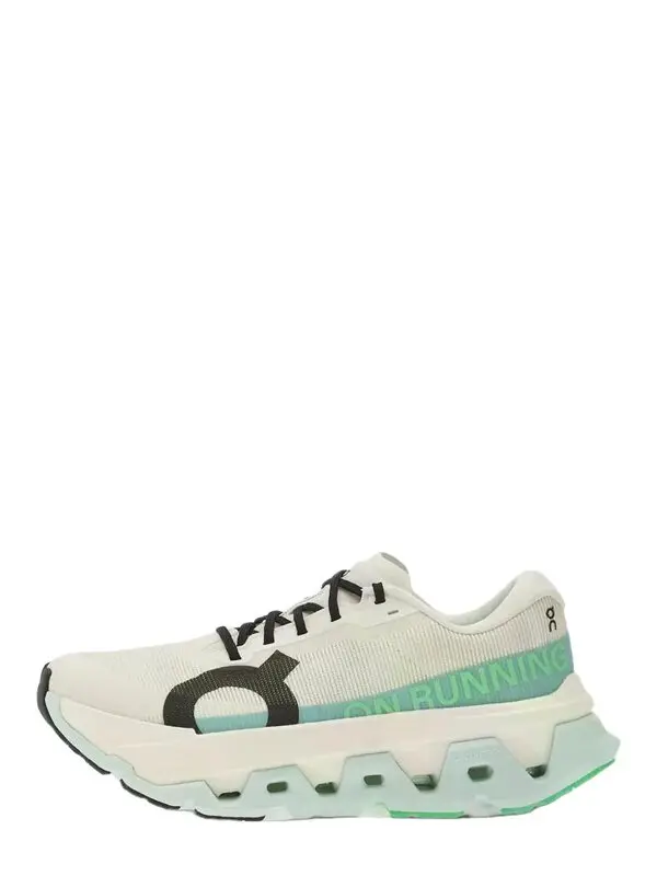 On Cloudmonster 3 Hyper Sneakers - Neutrals