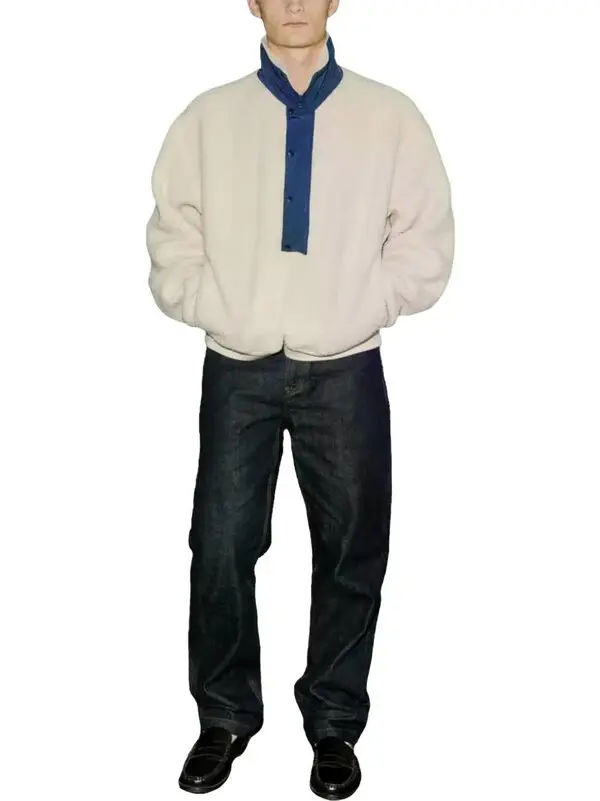ENTIRE STUDIOS Fleece-texture Quarter-zip Sweater - Neutrals