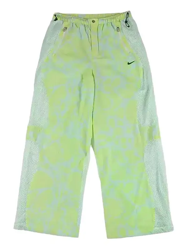 Nike Project F.r.o.g. Abstract Pattern Trousers - Yellow