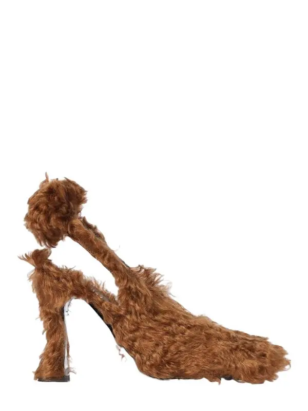 Moschino Orsetto Slingback Heeled Pumps - Brown