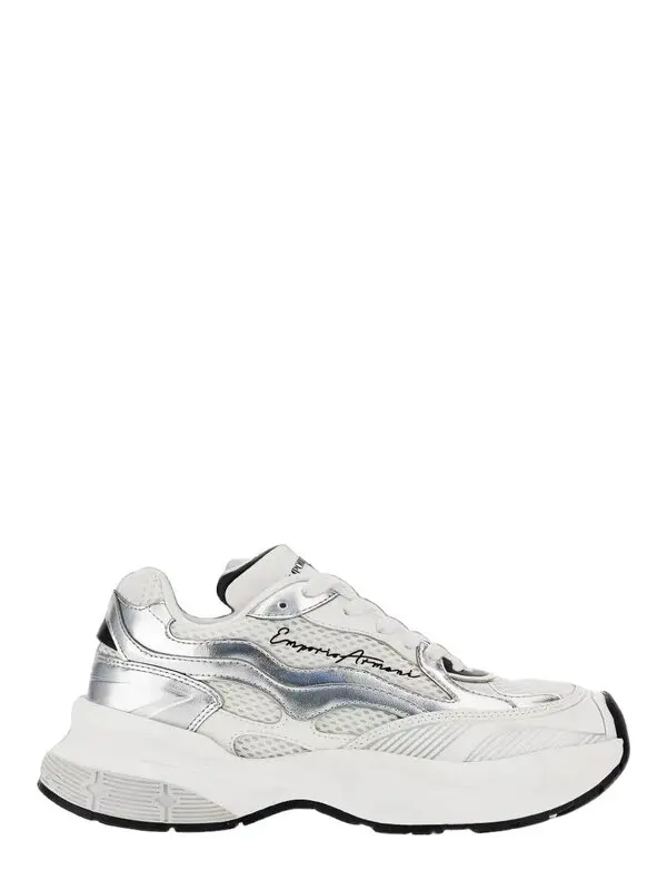 Emporio Armani Metallic Panel Sneakers - White