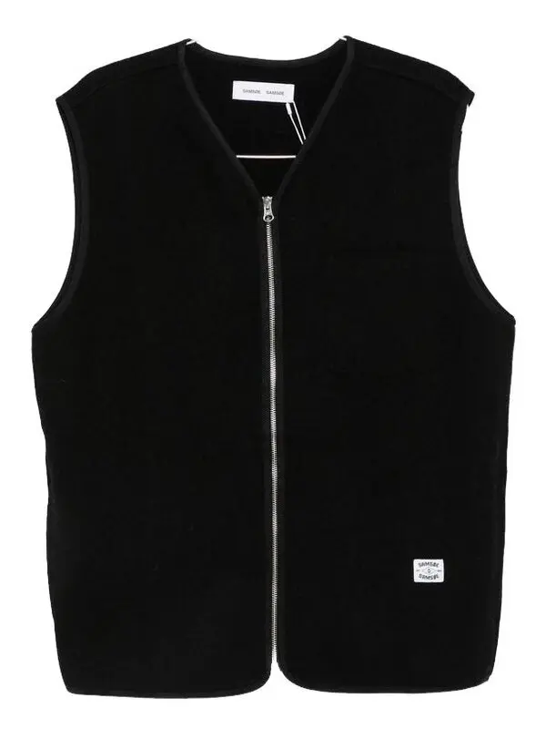 SAMSOE SAMSOE Samsøe Samsøe Zip-up Wool Vest - Black
