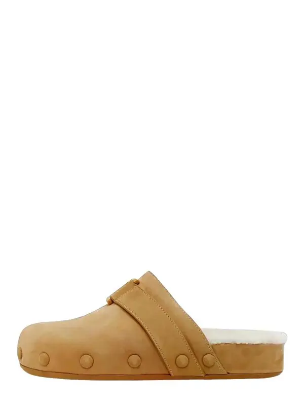Chloé Marcie Embellished Suede Slippers - Neutrals