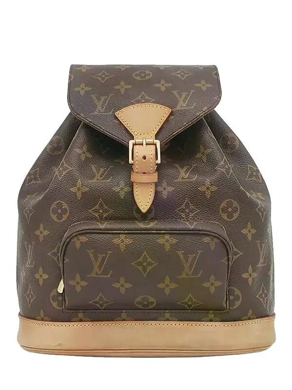 LOUIS VUITTON Monogram Montsouris Mm Backpack - Brown