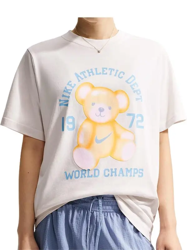 Nike T-shirt - Phantom