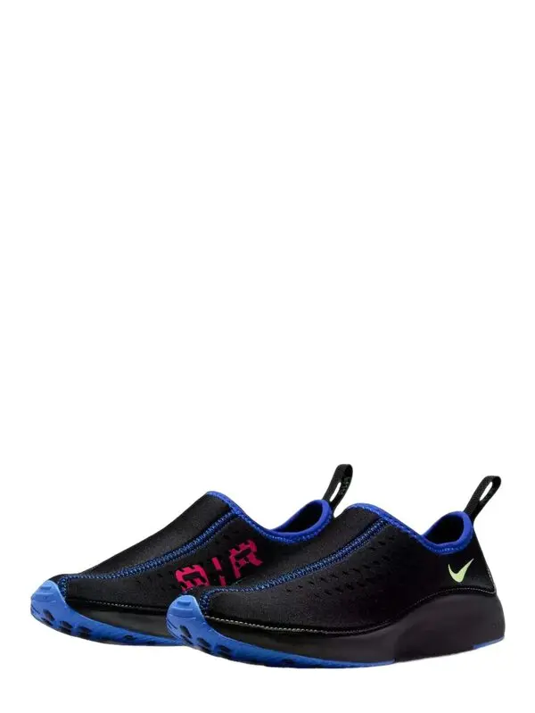 Nike Superfly Slip Neo Sp Sneakers - Black